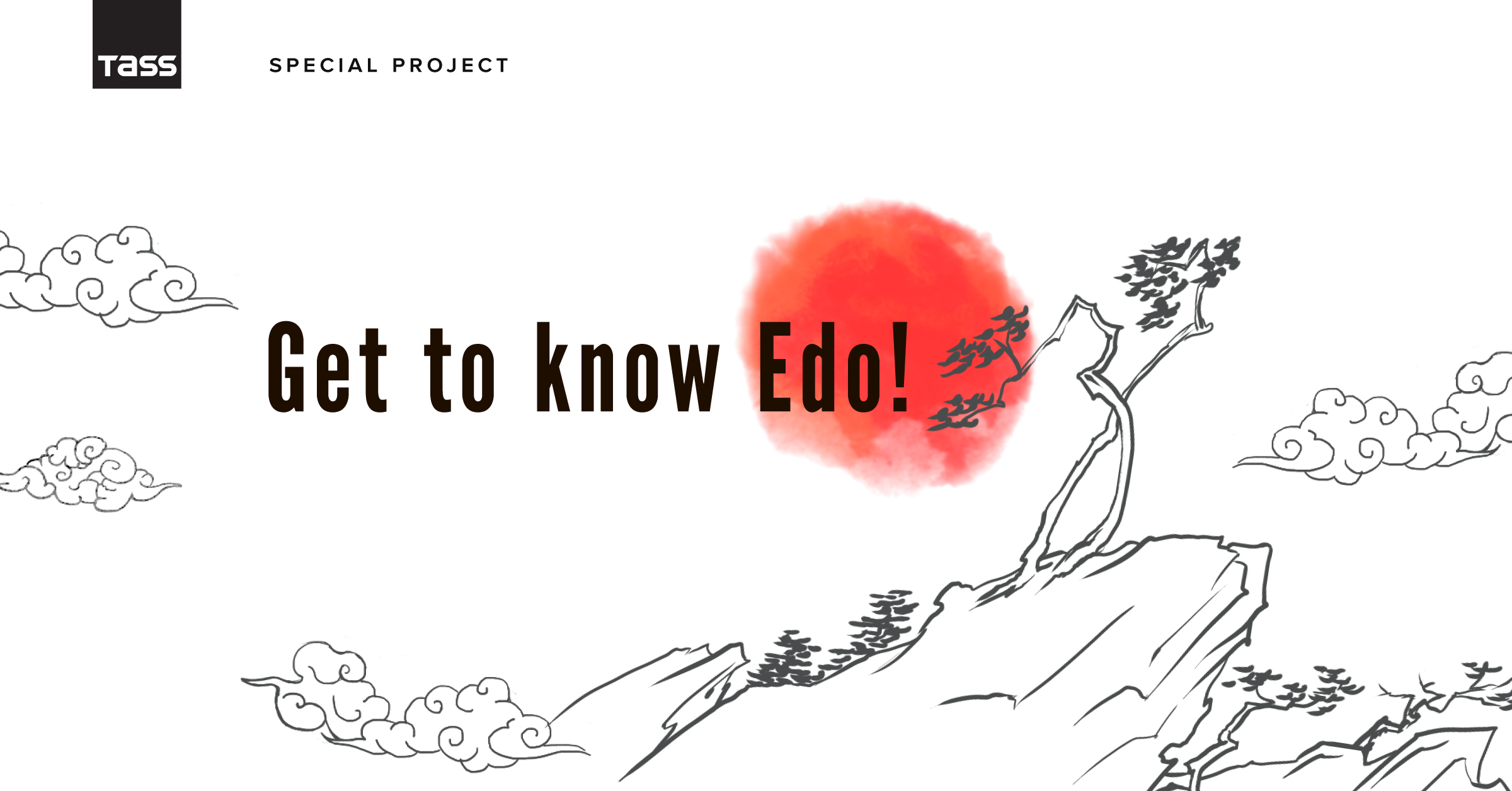 Your guide to the Edo period’s best entertainment